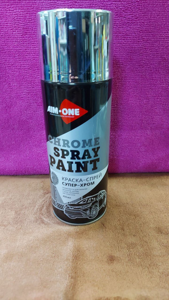 Краска автомобильная Aim one по низкой цене с доставкой в интернет ...