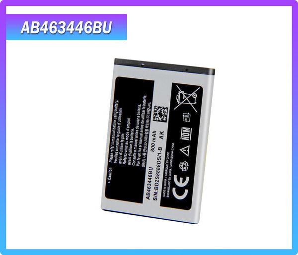 Аккумулятор для Samsung X200 / C3010 / E1232 / E1070 / E1080 ...