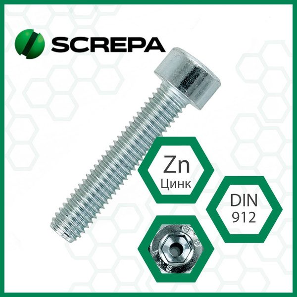 Винт M6 x , головка: Цилиндрическая, 4 шт - купить по выгодной цене в интернет-магазине OZON ...