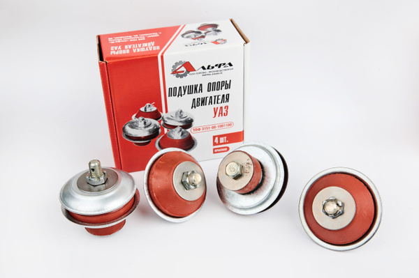 Подушка двигателя УАЗ (4шт) (3151-1001100) - купить по доступным ценам ...