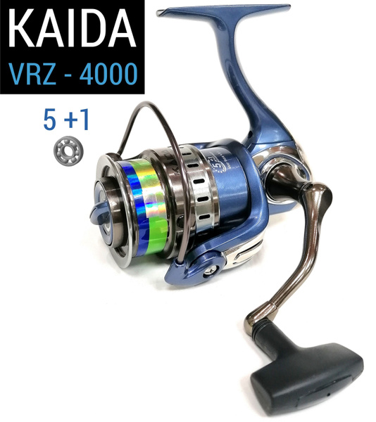 Катушка KAIDA VRZ-4000, Безынерционная, 4000, Передний фрикцион купить по низкой цене с ...