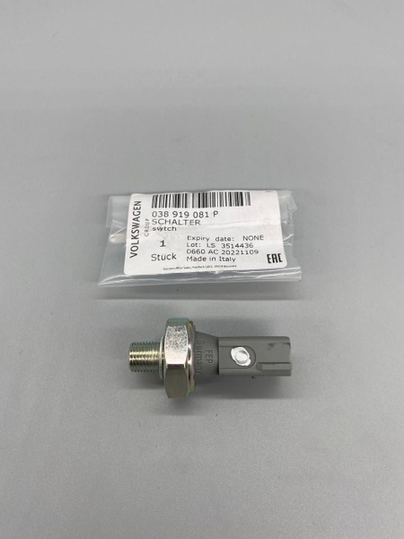 Датчик для автомобиля VAG (VW/Audi/Skoda/Seat) купить по выгодной цене ...