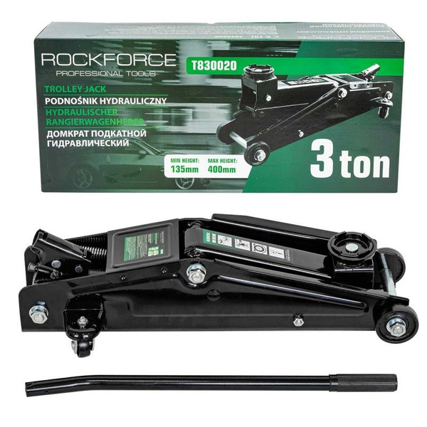 ROCKFORCE Домкрат автомобильный Подкатной, нагрузка до 3 т купить на OZON по низкой цене ...