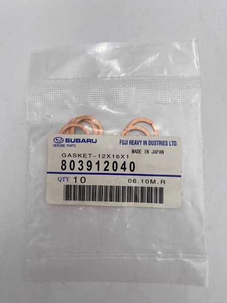 Кольцо уплотнительное Subaru 803912040 - Subaru арт. 803912040 - купить ...