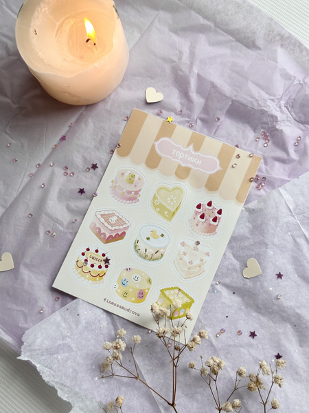 Mudrova Shop Наклейки для планирования, листов: 1 - купить с доставкой по выгодным ценам в ...