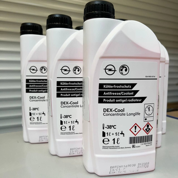 Антифриз General Motors GM Opel Universal G12, Концентрат купить по ...