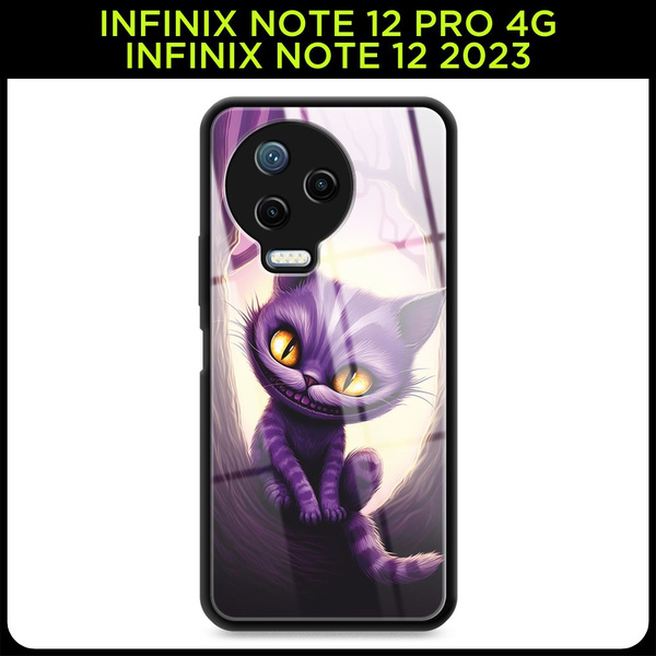 Стеклянный чехол на Infinix Note 12 Pro 4G/Note 12 2023 / Инфиникс Нот ...