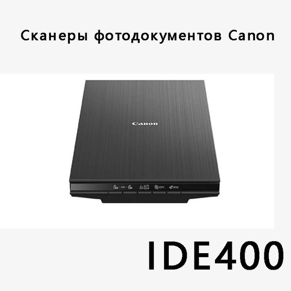 Сканер SMY01 - купить по выгодной цене в интернет-магазине OZON ...