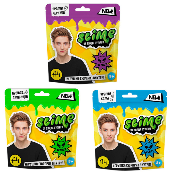 Игрушка Влад А4 , 1 игрушка 80г SLM143 - купить с доставкой по выгодным ...