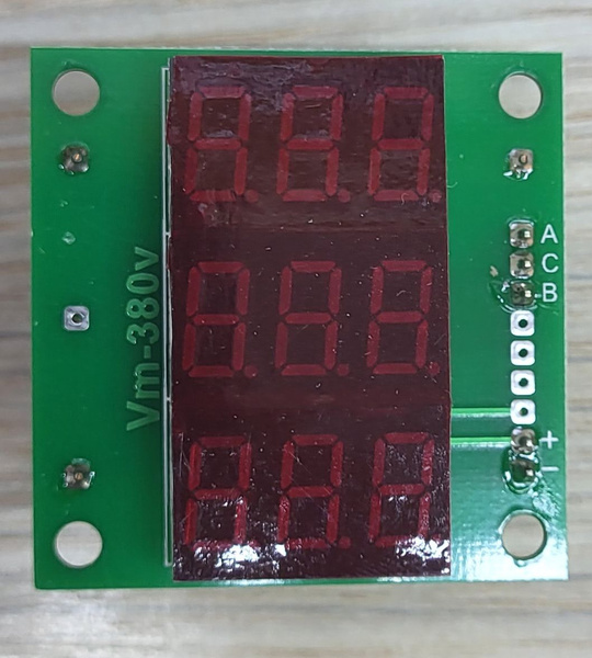 Вольтметр DigiTOP Вм-14 (3х220в) - купить по выгодной цене в интернет-магазине OZON (844704616)