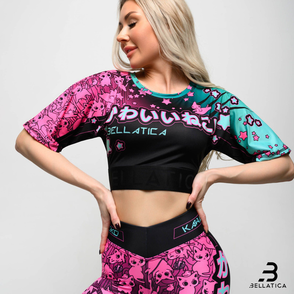 Рашгард BELLATICA - купить с доставкой по выгодным ценам в интернет ...