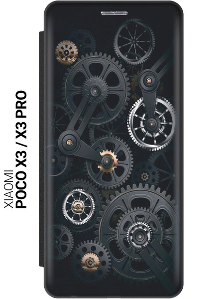 Чехол-книжка на Xiaomi Poco X3 / X3 Pro / Сяоми Поко Х3 / Х3 Про с 3D ...