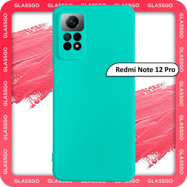 Чехол на Xiaomi Redmi Note 12 Pro / для Редми Нот 12 Про, накладка с ...