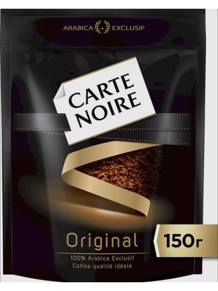 Кофе Carte Noire Original растворимый сублимированный, 150г - купить с ...