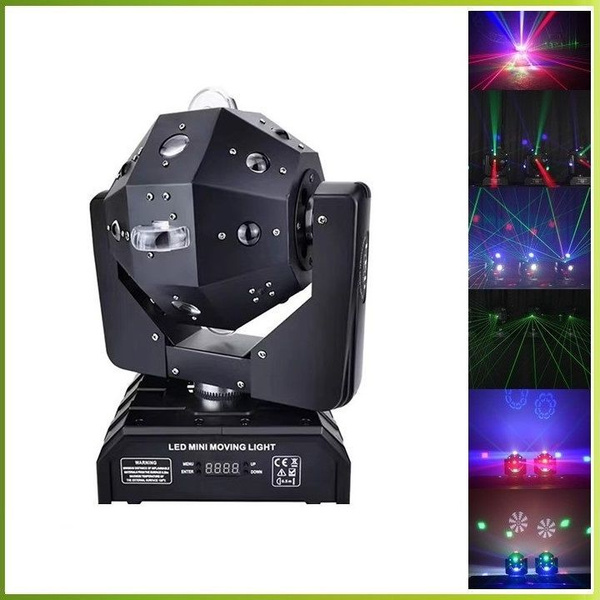REXUS MH-229 "Variety" - голова вращения, средний куб, лучи BEAM (2вида ...