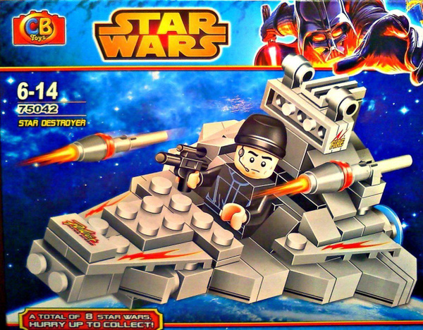 Конструктор Звездные Войны звездный разрушитель / Star Destroyer ...