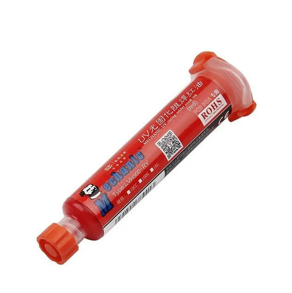 Лак для нанесения маски Mehanic LY-UVH900 Red - купить с доставкой по ...