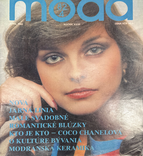 Журнал "Moda" на чешском апрель 1982 выкройка купить на OZON по низкой цене (1759203799)