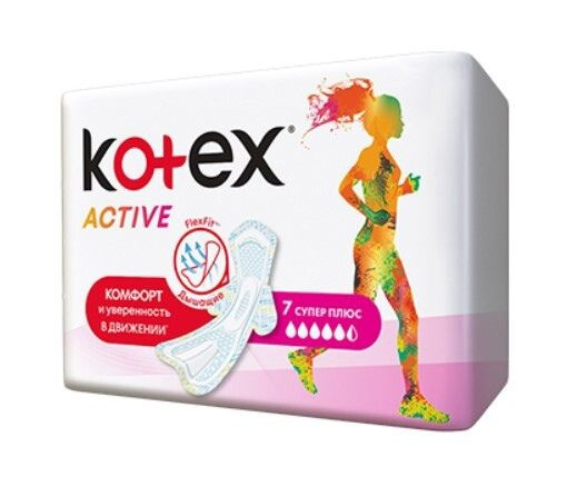 Kotex прокладки гигиенические Active супер плюс 7шт - купить с ...