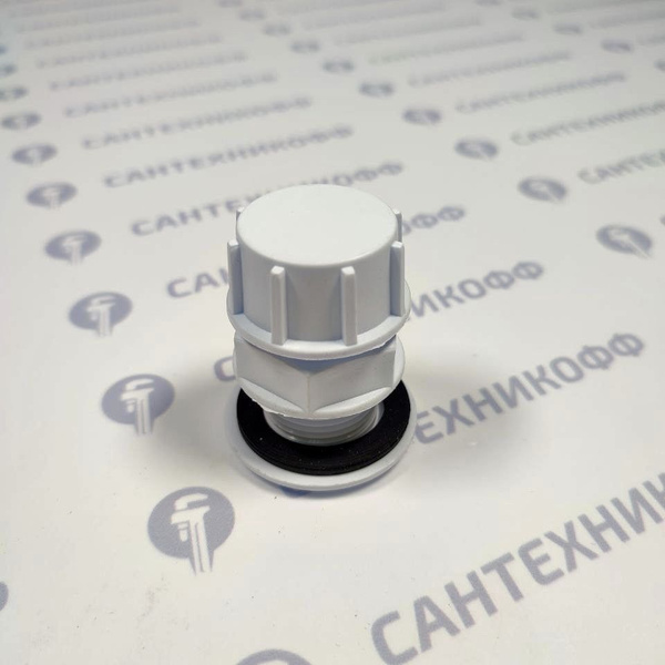 Отвод из бака 3/4" в сборе, пластик, УТ000010446 - купить по выгодной ...