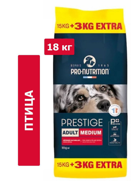 Корм для домашних животных Flatazor Prestige Adult Medium для собак ...