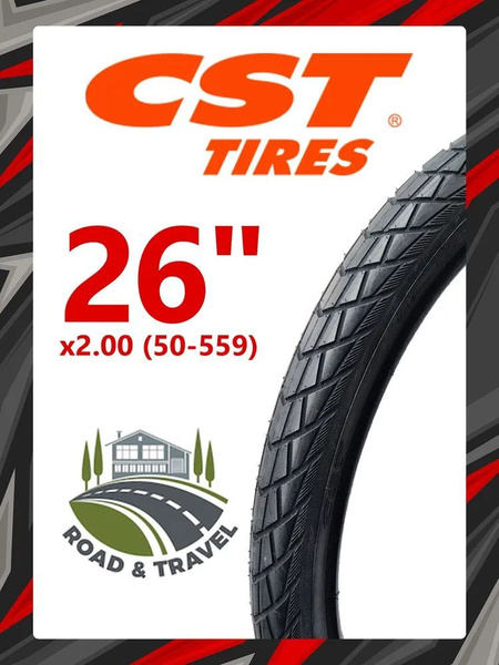 Велопокрышка 26" x 2" WIREBEAD, C1959 (420), 925г, CST купить на OZON ...