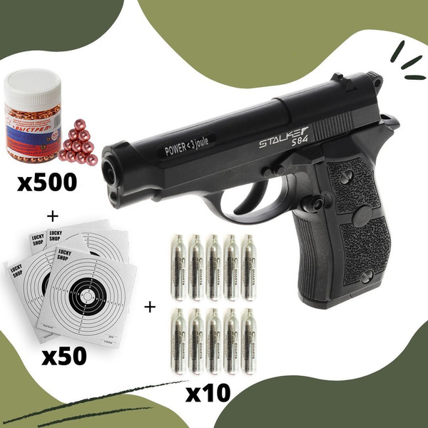 Пневматический пистолет Stalker Пистолет пневматический_пистолет ...