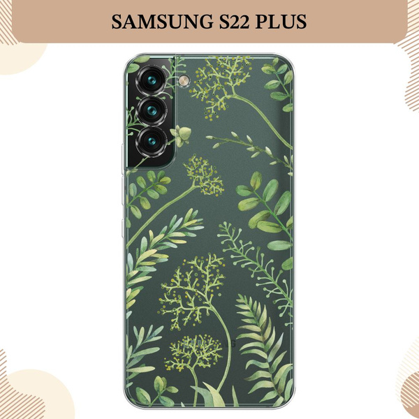Силиконовый чехол на Samsung Galaxy S22 Plus / Самсунг S22 Plus Green ...