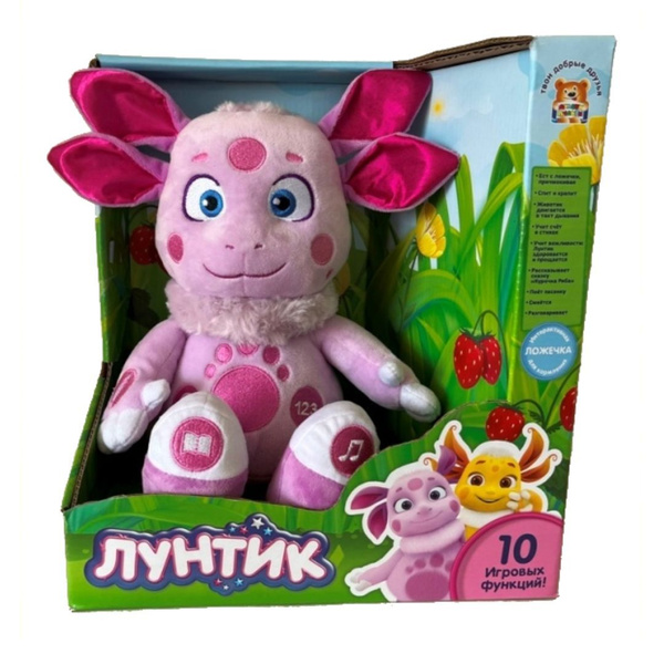 Интерактивная мягкая игрушка Лунтик с ложечкой, 10 функций - купить с ...