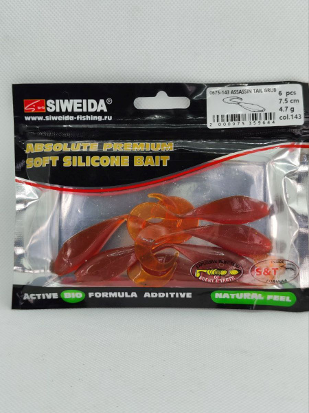Силиконовая приманка Assassin Tail Grub #143 SIWEIDA - купить по доступной цене в интернет ...