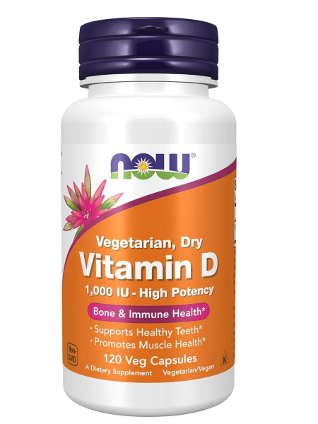 Витамин D-2 VIT D-1000iu 120 капсул - купить с доставкой по выгодным ...