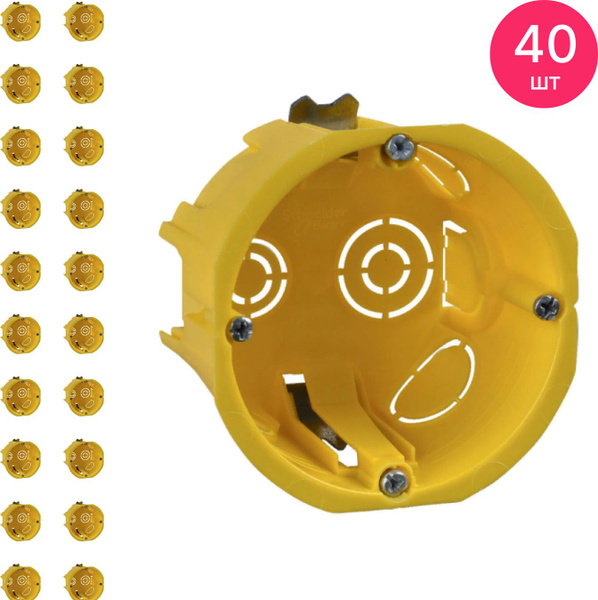 Подрозетник Systeme Electric / Систем Электрик круглый 68(65)х45мм ...