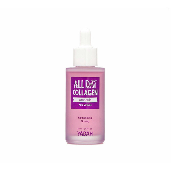 Коллагеновая сыворотка Yadah All day Collagen Ampoule serum - 1 шт ...