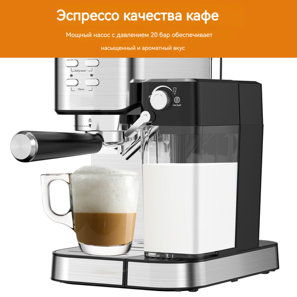 Профессиональная кофеварка CM5180, серебристый - купить с доставкой по ...