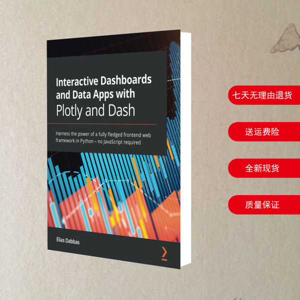 Учебники Interactive Dashboards Data Apps With Plotly And Dash купить