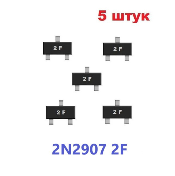 2N2907 2F транзистор (5 шт.) SOT23 SMD 2SB710A схема MMBT200 ...