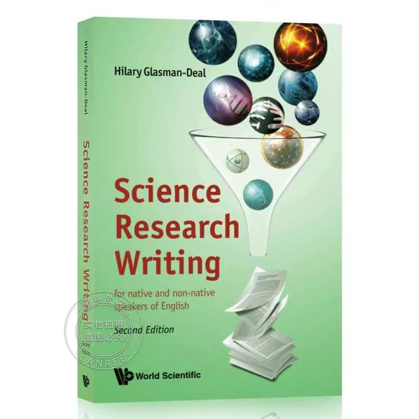 Учебники Science Research Writing: For Native And Non 2nd - купить с ...