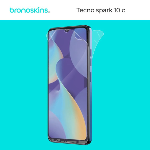 Защитная пленка пленка на Tecno Spark 10c Fullbody купить по выгодной цене в интернет