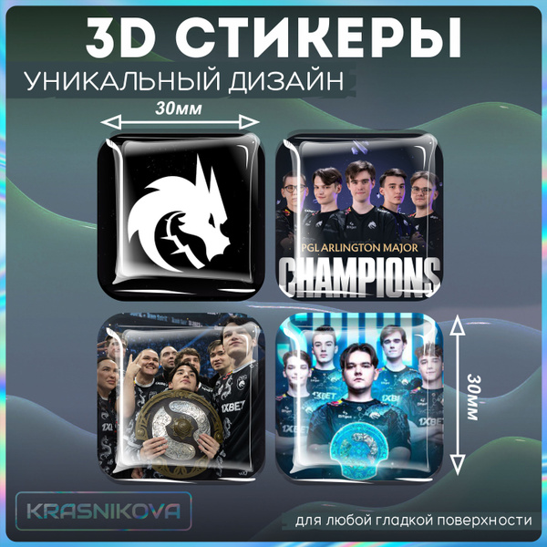 Наклейки 3d стикеры объемные team spirit dota 2 - купить с доставкой по ...
