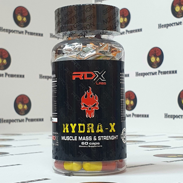 Анаболический комплекс RDX Labs Hydra-X 60caps - купить с доставкой по ...