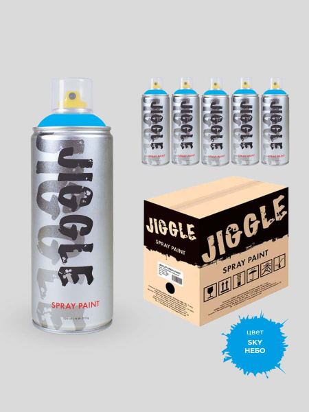 Аэрозольная краска для граффити в баллончике JIGGLE PRO суперматовая ...