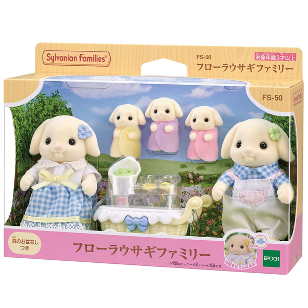 Игровой набор Sylvanian Families 2023 New Кукла Flora Rabbit Family FS ...