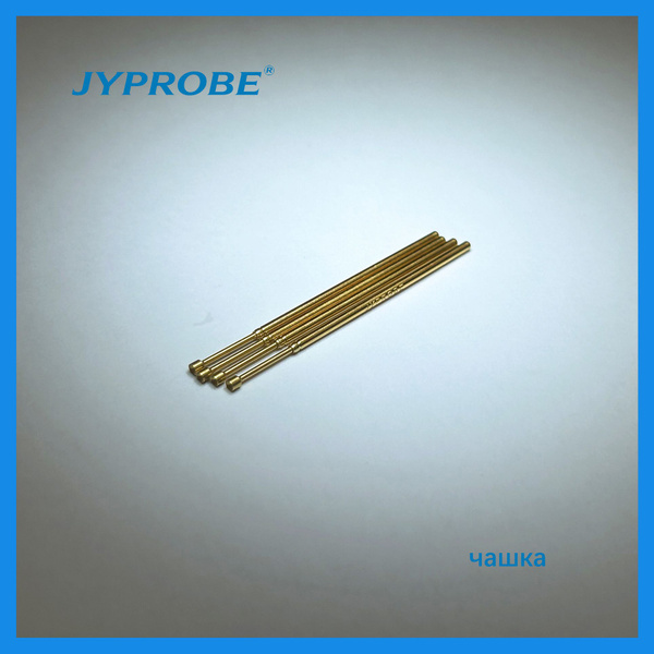 Кабель JYPROBE J075-07-120-20 - купить по низкой цене в интернет ...