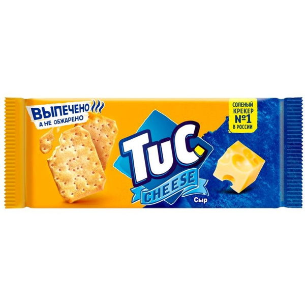 Крекер Tuc Cheezzz с сыром, 100г - купить с доставкой по выгодным ценам ...