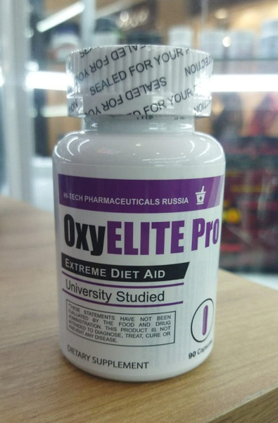 Hi-Tech Pharmaceutical Russia OxyElite Pro 90 capsules Хайт-Тэч ...