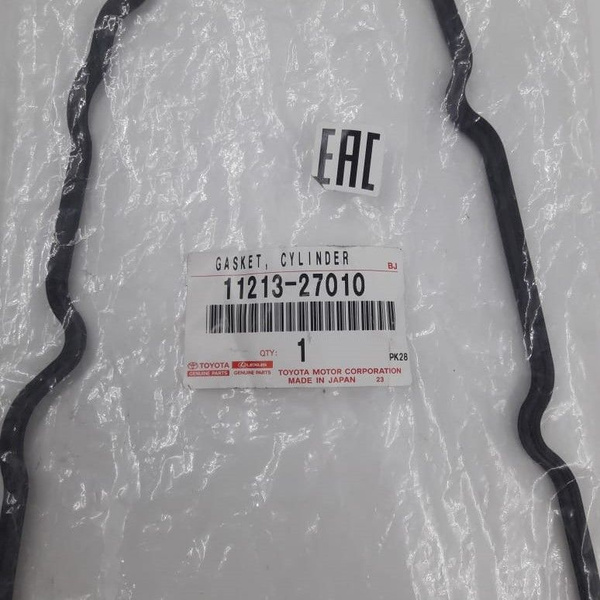 Прокладка клапанной крышки Toyota 11213-27010 - Toyota арт. 11213-27010 ...