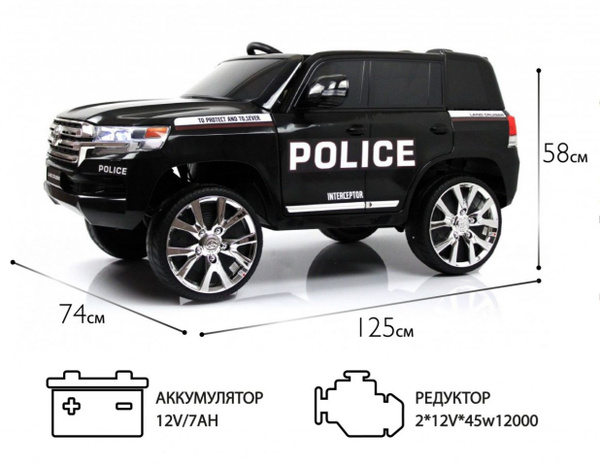 Электромобиль Тойота Land Cruiser 200 Полицейский Черный Глянец ...