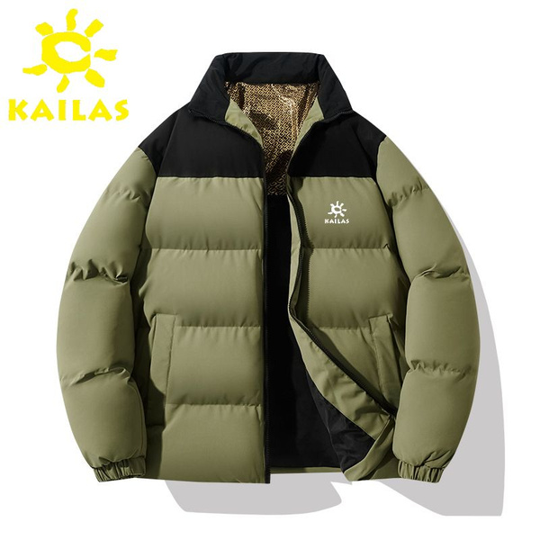 Куртка Kailas - купить с доставкой по выгодным ценам в интернет ...