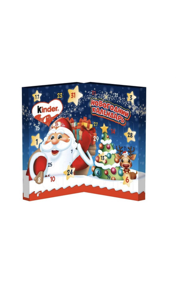 Адвент-календарь Kinder Mix Киндер Микс Новогодний Подарок с играми и ...