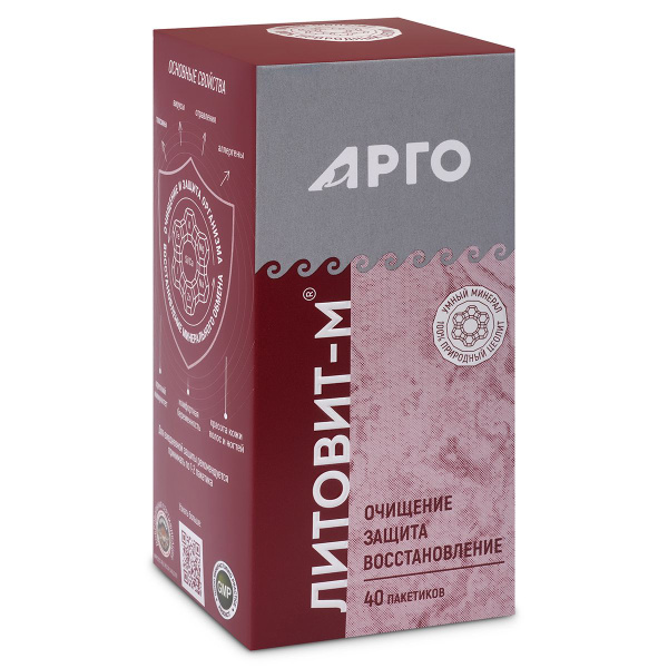 Литовит-М, гранулы, 100 гр (40 пакетиков по 2,5 г), АРГО. - купить с ...